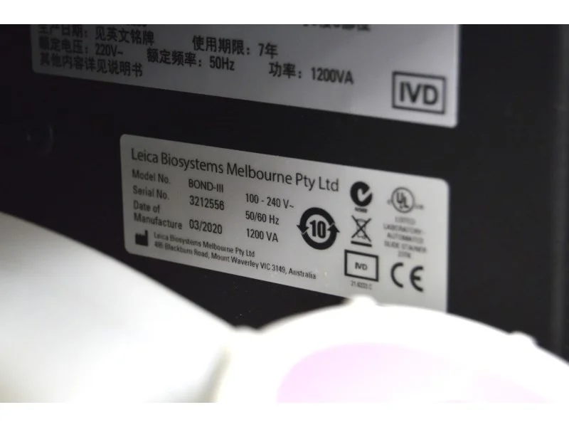 Leica BOND-III Fully Automated IHC and ISH Staining System / Stainer Unit 2